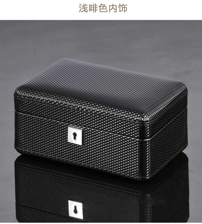 CARBON- FIBER- WATCH -BOX -3 -WATCHES - LOCK - WATCH -STORAGE ...